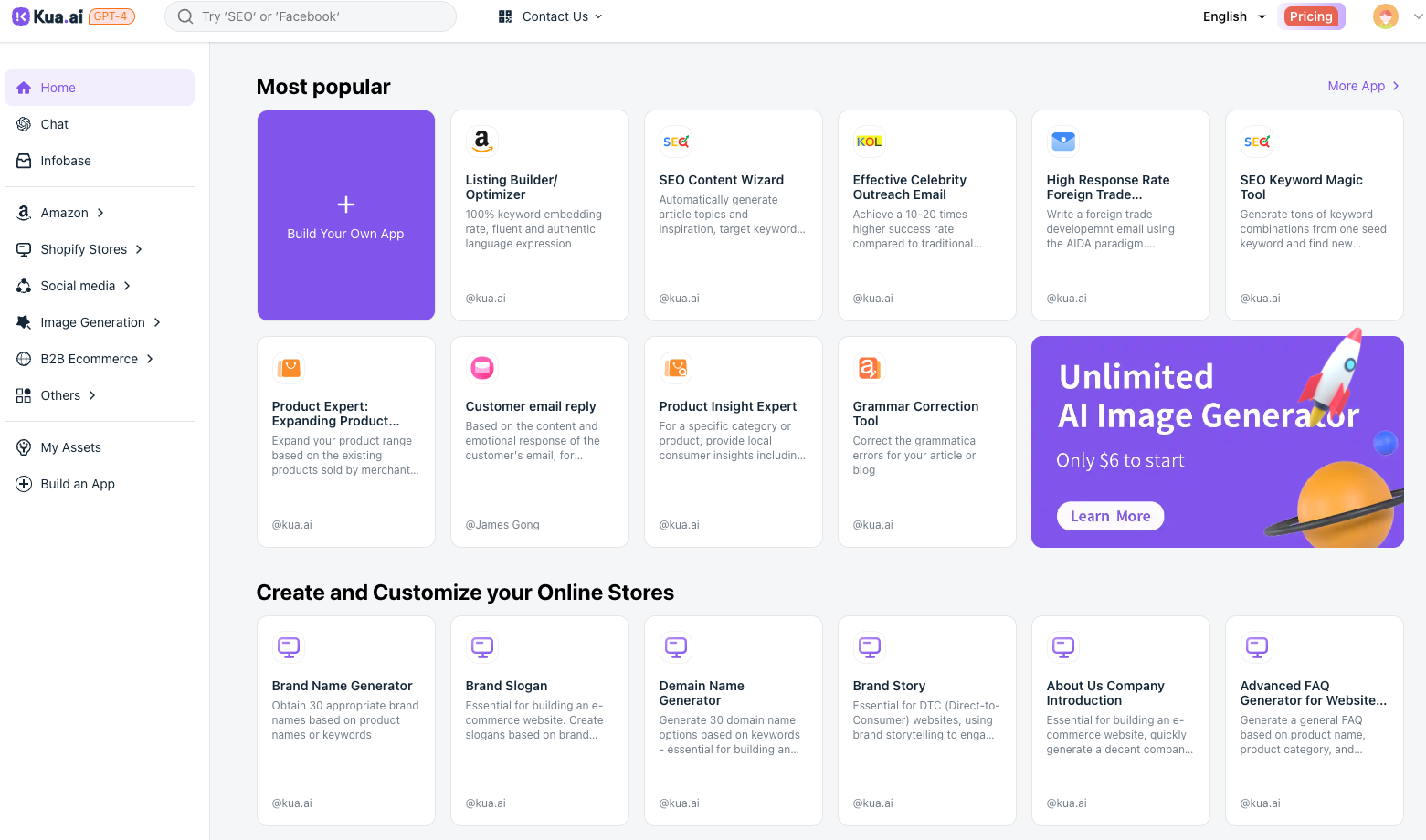 Kua.ai - Boost Your Ecommerce Success with AI Content Generation